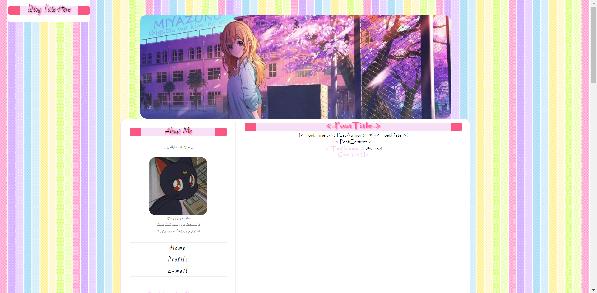 Sailor Moon Cat - Themes & Codes