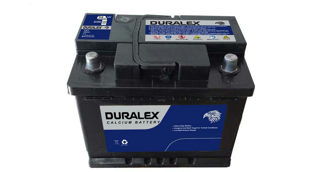 Duralex battery | باتری ترکیه