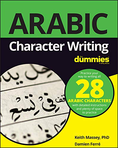 Arabic Character Writing For Dummies True PDF Arabic Character Writing For Dummies True PDF